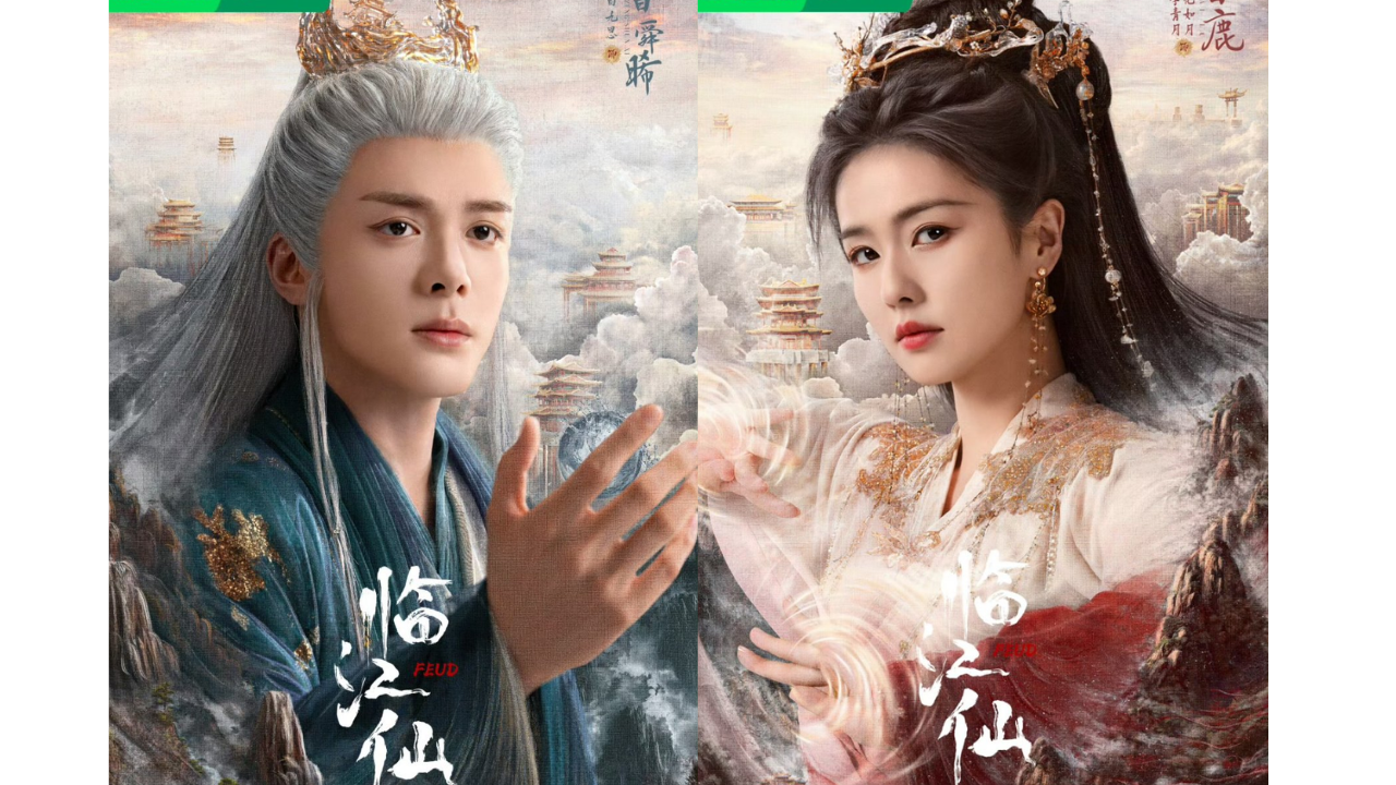 Nonton Drama China Feud Sub Indo Episode 1-32, Bai Lu Jatuh Cinta dengan Joseph Zeng!