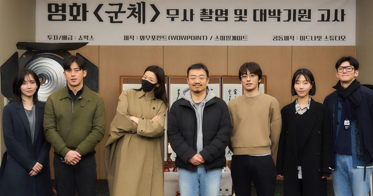 6 Pemain Colony, Jun Ji Hyun dan Ji Chang Wook di Film Zombie Garapan ...